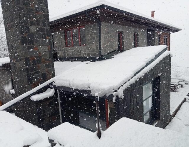 Rize Fındıklı – Emre Gürkan Residential Project – Alu Arc – Gurkan ...